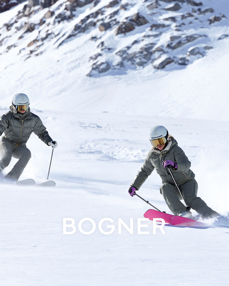 Bogner Markenshop bei Gigasport | Gigasport